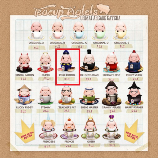 Second Life Marketplace - !O: Teacup Piglet Gatcha [Pork Patrol]