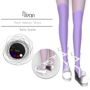 Second Life Marketplace - ^.Nean.^ Kamelot Pure Shoes / Pale Scale