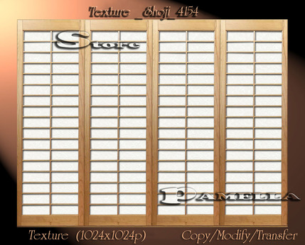 Second Life Marketplace - Texture _Shoji_4154
