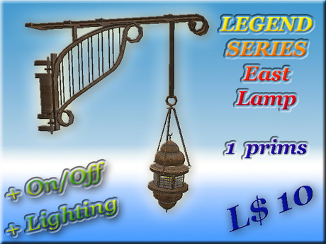 Second Life Marketplace - LEGEND SERIES East Lamp (CORRECTED !!!)