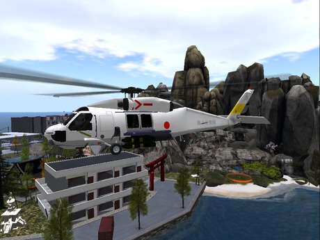 Second Life Marketplace - SH-60 JMSDF White