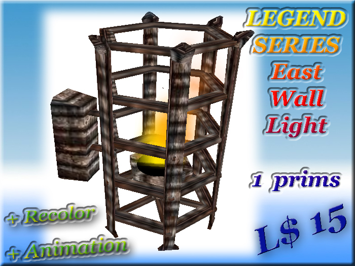 Second Life Marketplace - LEGEND SERIES East Wall Light (1 prim)