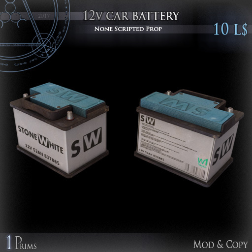 Second Life Marketplace - (Box) 12v car battery