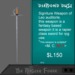 Second Life Marketplace - diamond dust rapier boxed