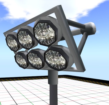 Second Life Marketplace - Generator field lights 2