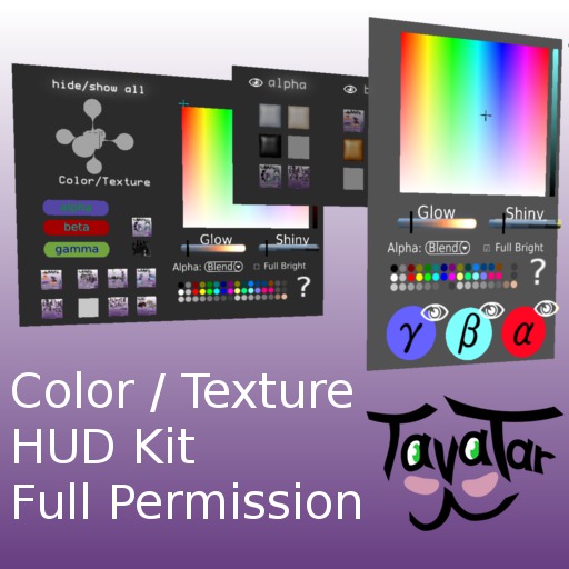 Second Life Marketplace - Tavatar Color/Texture HUD Kit (Free)