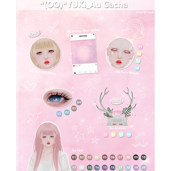 Second Life Marketplace - RARE Gacha *(OO)*YUKI_Au Antlers 04 RARE