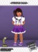 Second Life Marketplace - ~*Sweet Tots*~ TD~ Panda~ Purple Pals