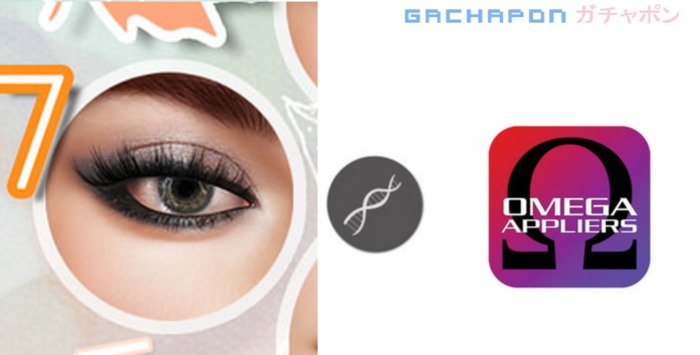 Second Life Marketplace - 07 HUD_Genesis_Lab_Eyeshadow_Applier_3.0 ...