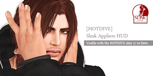 Second Life Marketplace - [HOTDIVE] Slink Appliers HUD