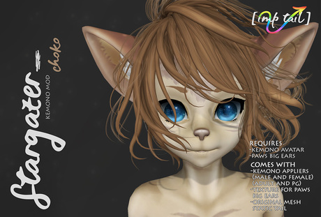 Second Life Marketplace - [IMP TAIL] Stargazer kemono mod ~ FATPACK