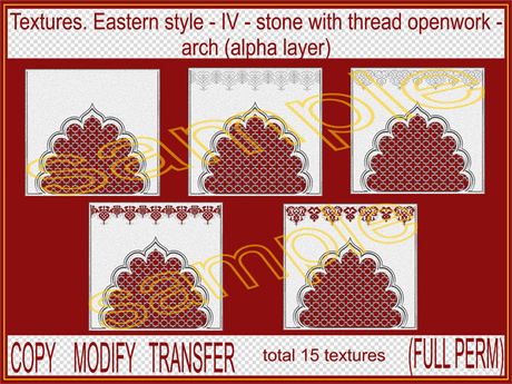 Second Life Marketplace - Textures. Eastern style - IV - stone with ...