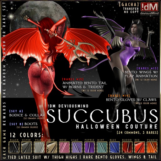 Second Life Marketplace - !dM Succubus **ROSE** Boots (BOX #4B LARA)