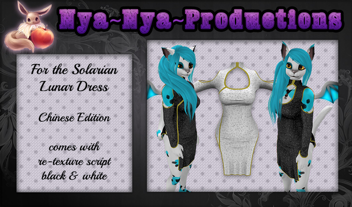 Second Life Marketplace - !N~N~P! Solarian Clothes - Lunar Dress ...