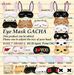 Second Life Marketplace - ***Ambrosia***{GACHA}Eye Mask Frill 6