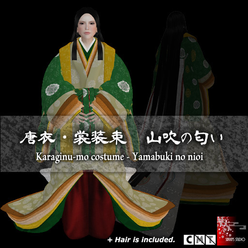 Second Life Marketplace - Ss-Karaginu-mo costume ( Yamaguki no nioi )