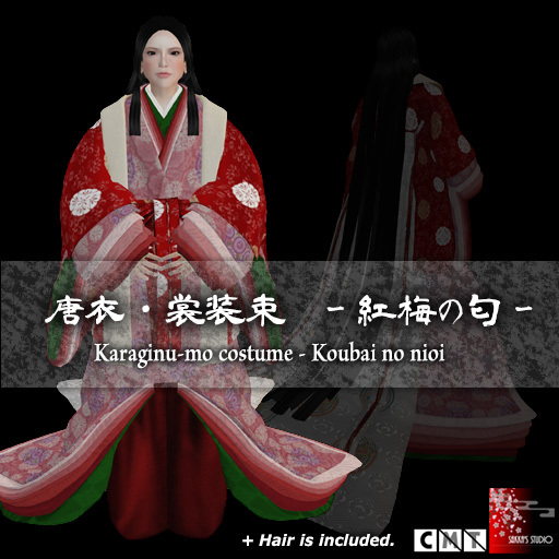 Second Life Marketplace - Ss-Karaginu-mo costume ( Koubai no nioi )