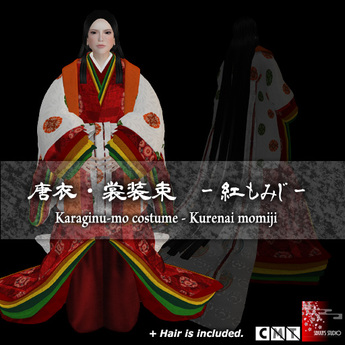 Second Life Marketplace - Ss-Karaginu-mo costume ( Kurenai momiji )