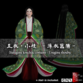 Second Life Marketplace - Ss-Itutuginu - kouchiki costume ( Usuginu ...