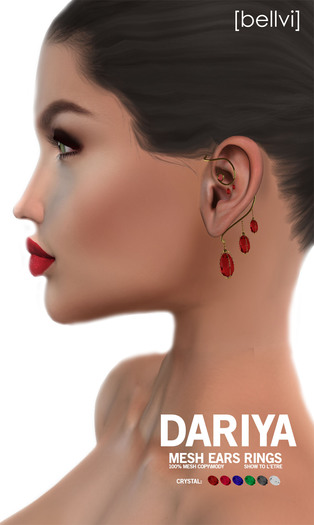 Second Life Marketplace - [bellvi] earrings Dariya [Gold]