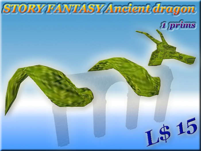 Second Life Marketplace - STORY FANTASY Ancient dragon (1 prim)