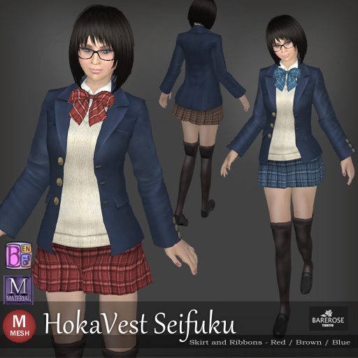 Second Life Marketplace - ::: B@R ::: HokaVest Seifuku (Bento Skirt)