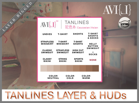 Second Life Marketplace - ♥ AVI{L} Multi Tanlines Layer and HUDs