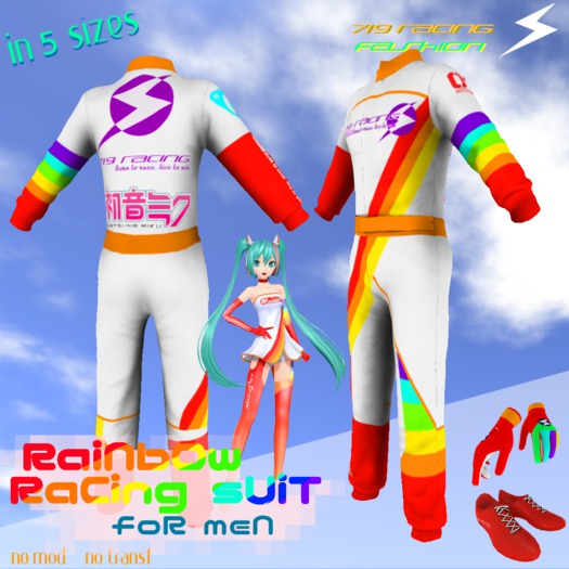 Second Life Marketplace - 719 Racing - Rainbow Racing Suit (M)