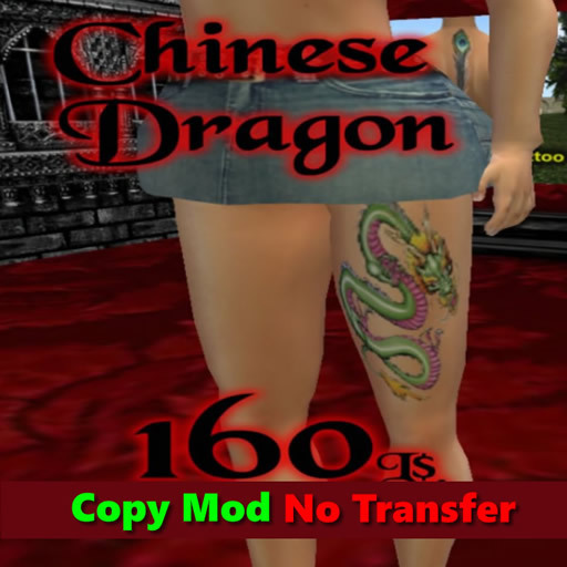 Second Life Marketplace - Chinese Dragon Tattoo MC