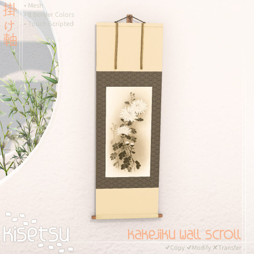 Second Life Marketplace - kisetsu - Kakejiku Wall Scroll - Kiku