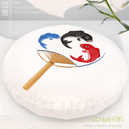 Second Life Marketplace - kisetsu - Uchiwa Fan - Koi