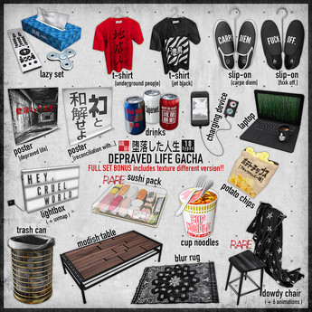 Second Life Marketplace - OLQINU : depraved life