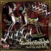 Second Life Marketplace - !dM RockinRudolph "Jolly" **TAUPE** (BOX #2 ...