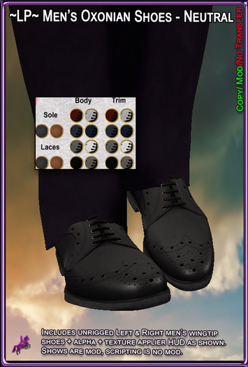 Second Life Marketplace - ~LP~ Men's Oxonian Shoes [Boxed] Neutral