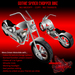 Second Life Marketplace - Mindshift - Spider Chopper Bike - Goth Motorbike