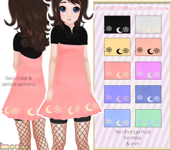 Second Life Marketplace - .Imouto. Pastel Goth Dress for Kemono {DEMO}
