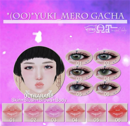 Second Life Marketplace - *(OO)*YUKI_Mero Eye 02 [BOX]