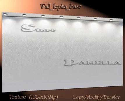 Second Life Marketplace - Wall_lepka_base