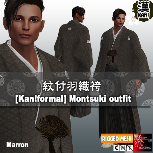 Second Life Marketplace - Ss [Kan!formal] Montsuki outfit - marron