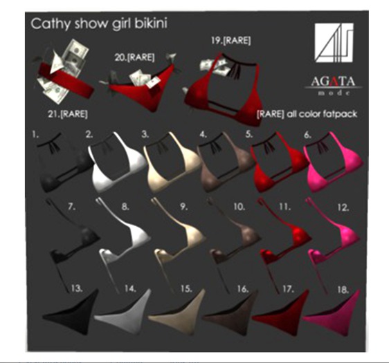 Second Life Marketplace - AGATA CATHY SET BROWN MAITREYA