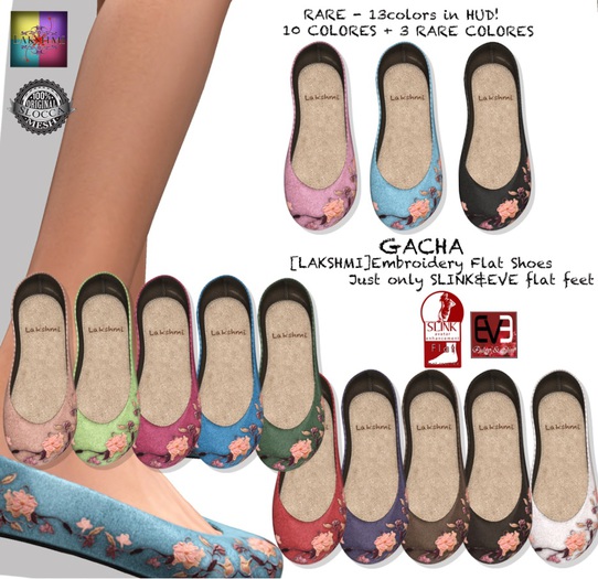 Second Life Marketplace - Lakshmi RARE embroidered flats