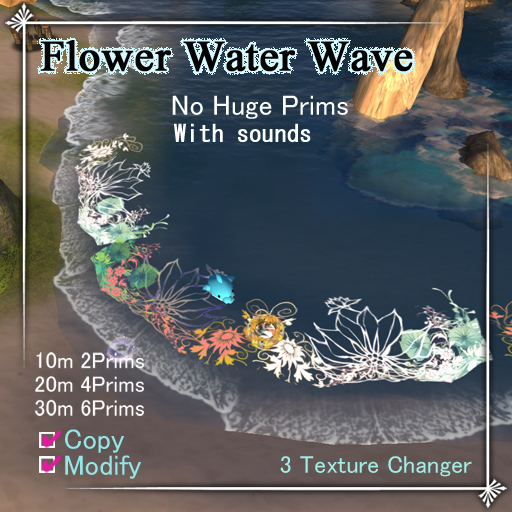 Second Life Marketplace - Flower Water Waves