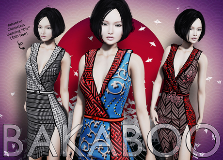 Second Life Marketplace - Bakaboo - Yakuza Dress - Color C