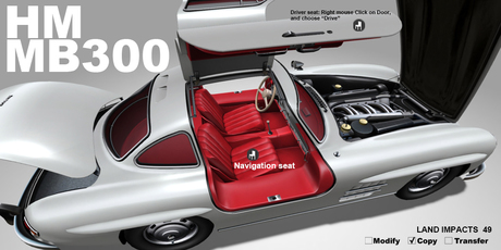 Second Life Marketplace - HM MB300 Red V1.0-BOX