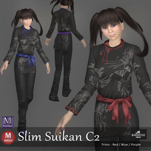 Second Life Marketplace - ::: B@R ::: Slim Suikan C2