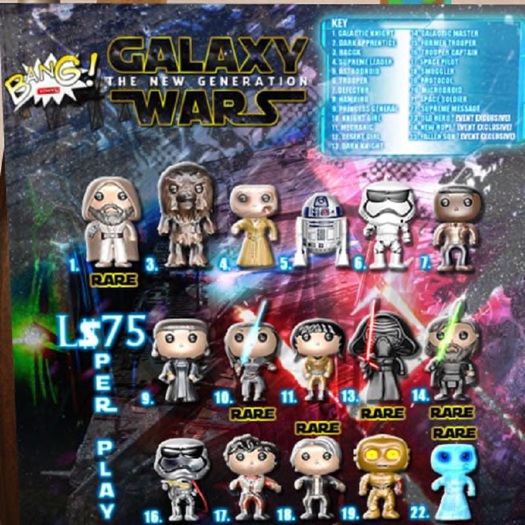 Second Life Marketplace - Bang! Figures - Galaxy Wars #16 - Trooper Captain
