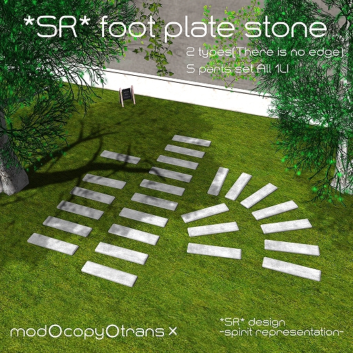 Second Life Marketplace - *SR* foot plate stone.