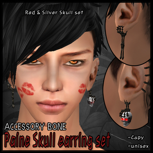 Second Life Marketplace - accessory bone A:B Paine Skull earring