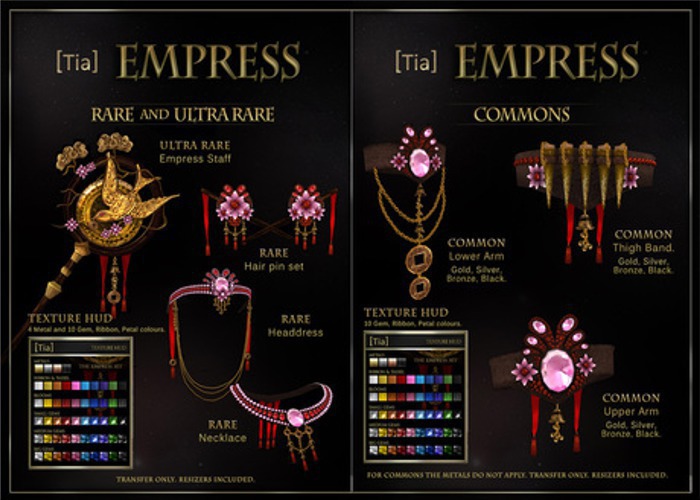 Second Life Marketplace - [Tia] Empress Set - Upper Arm - Bronze (Boxed)