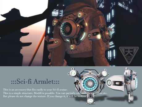 Second Life Marketplace - :::SOLE::: SA - ArmTech Mk.2 (White) [Wear me]